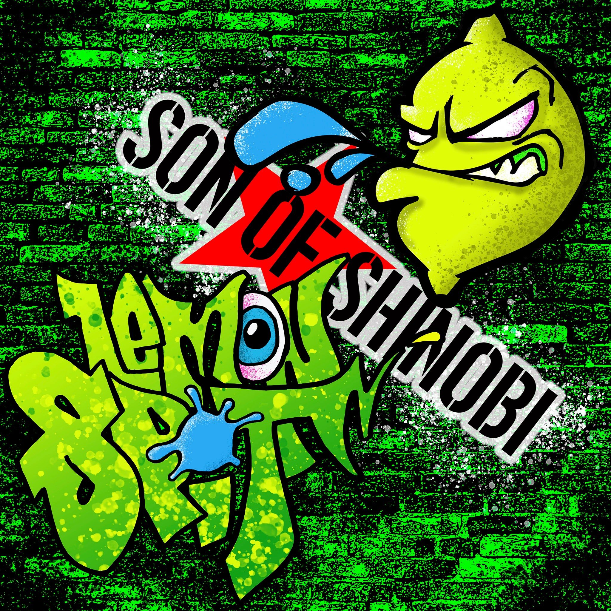 Son Of Shinobi – Lemon Spit (single) – PlanetMosh